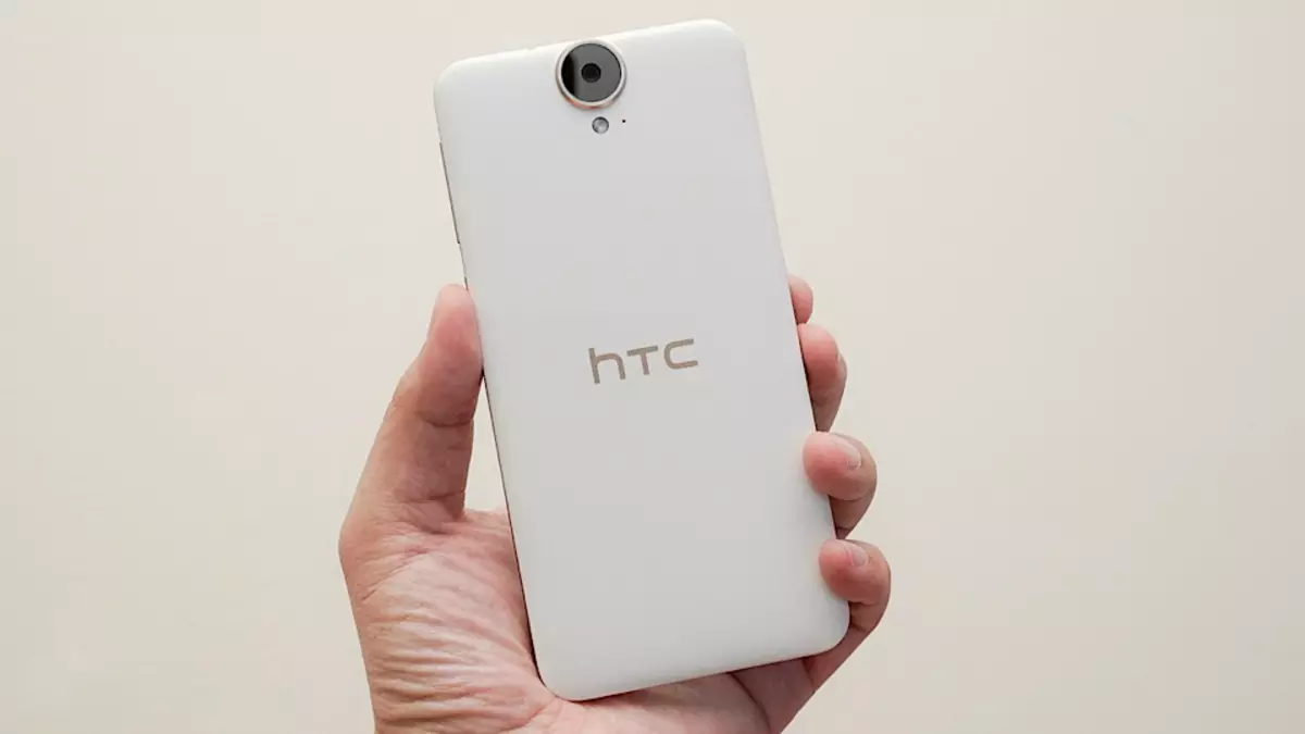 HTC ଗୋଟିଏ E9 +