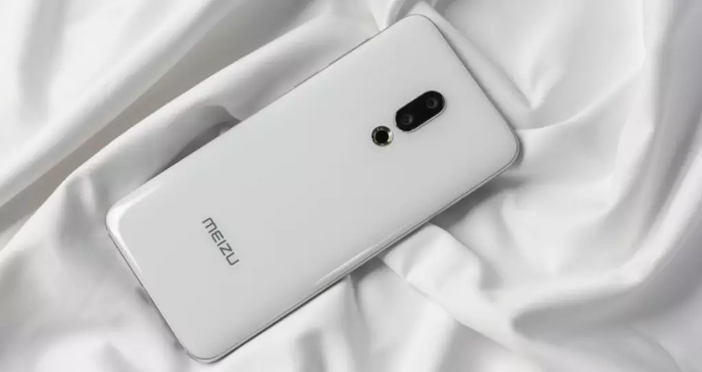 Meizu.