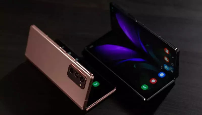 Galaxy Z Fold2.