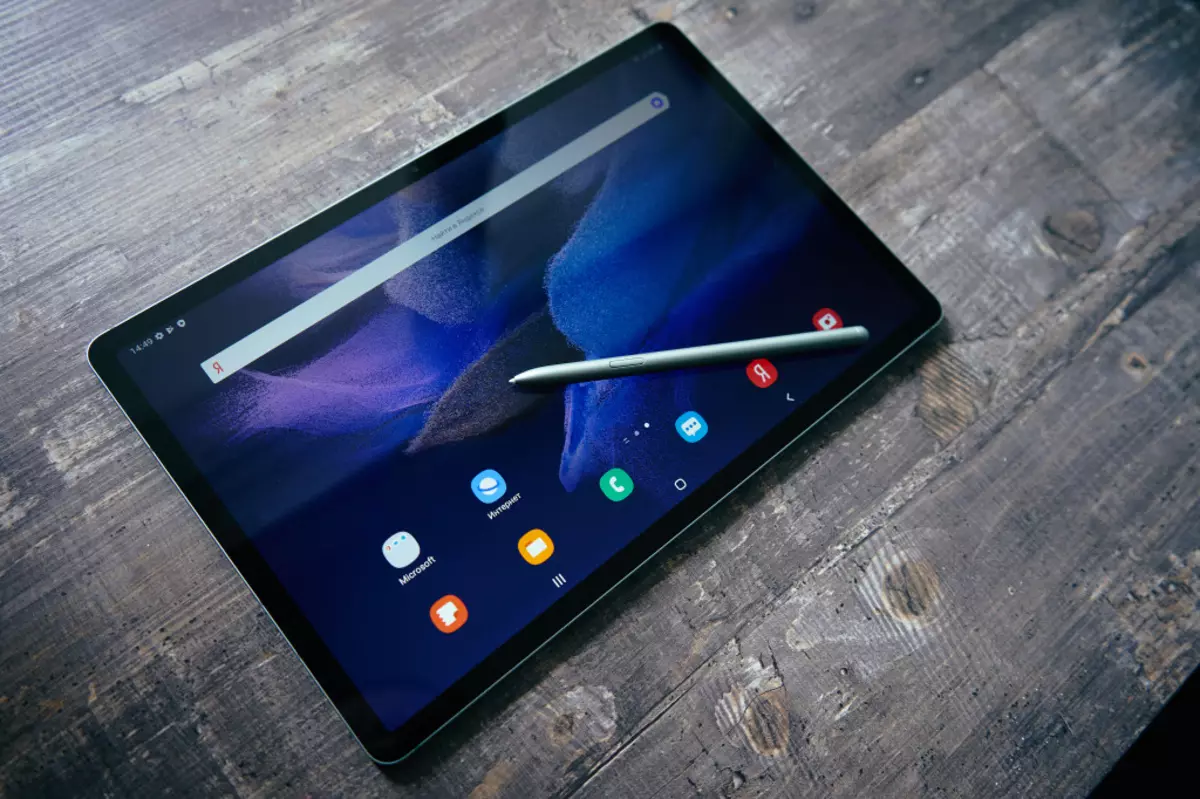 Galaxy Tab S7 Fe