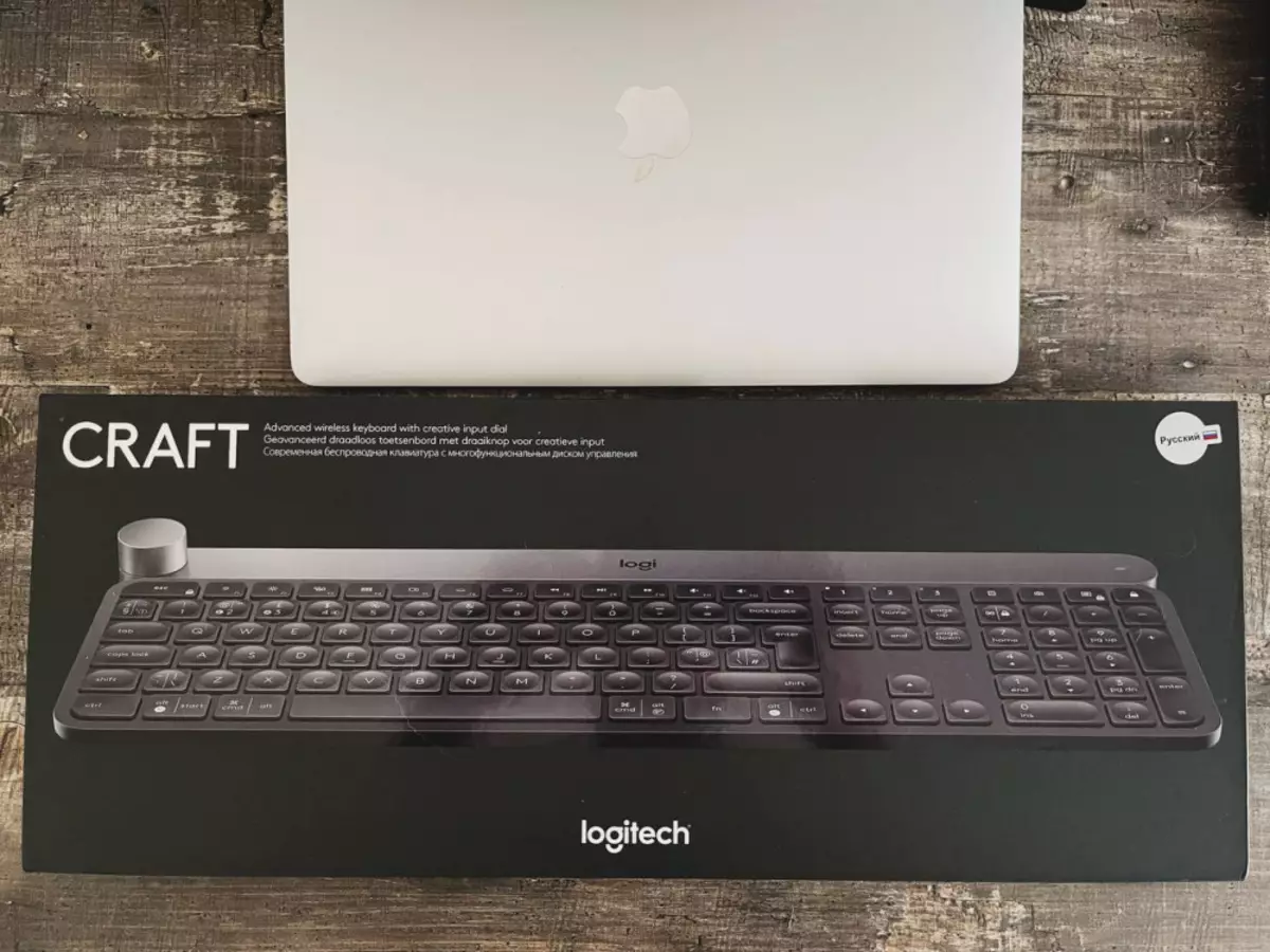 Logitech Craft Klavye Apèsi sou lekòl la: Yon solisyon pratik ak avantaj merite 23930_2