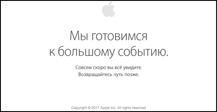 Apple butik.