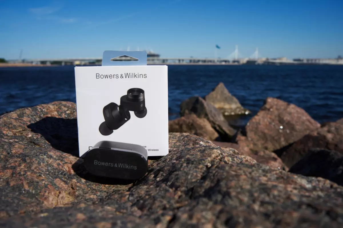 Bowers & Wilkins PI5.