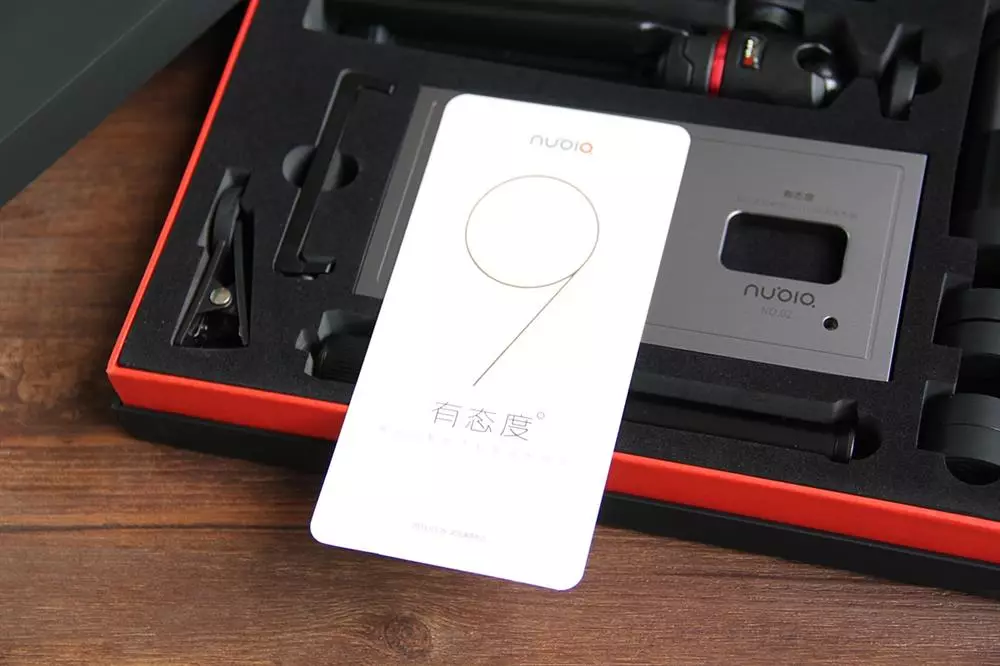 Nubia Z9.