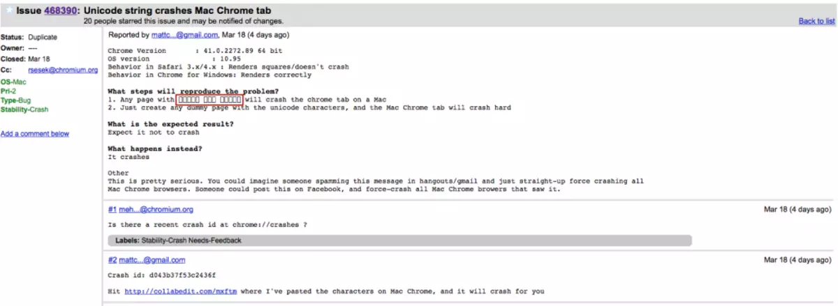 13 cov cim tua los ntawm Google Chrome