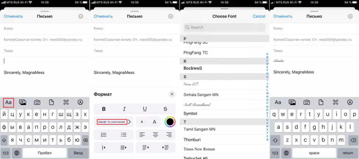 How to use third-party fonts on iPhone and iPad in iOS 13 2467_2