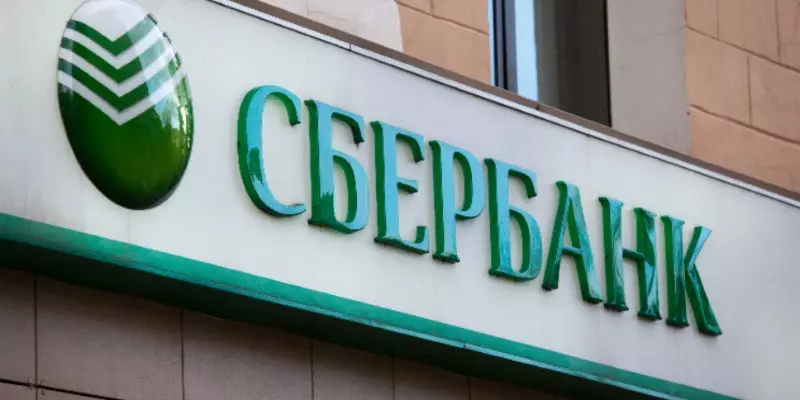 Sberbank