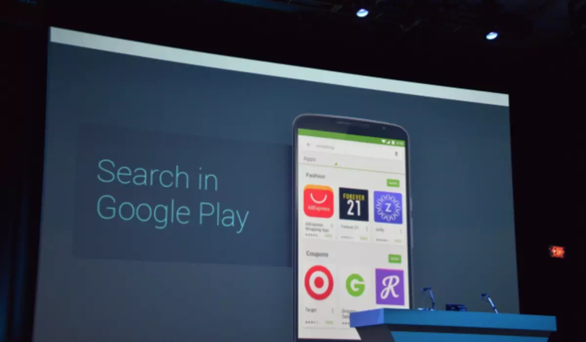 Google Play жаңартылды.
