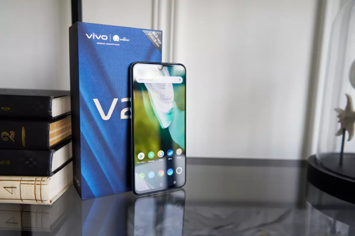 Vivo V21.