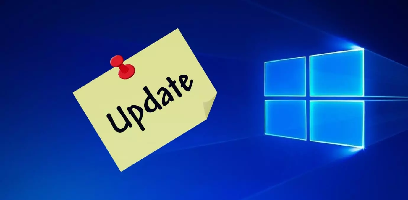 รูปภาพตามคำขอ Windows 10 Update
