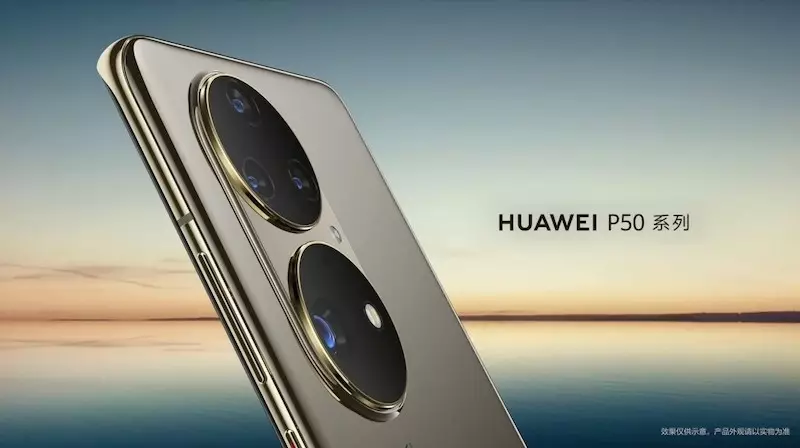 Hvað verður snjallsímamyndavélar í 2021? iPhone 13 og Huawei P50 mun skilgreina nýja þróun 25325_4