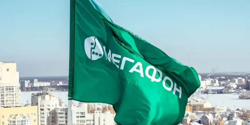 Megafon