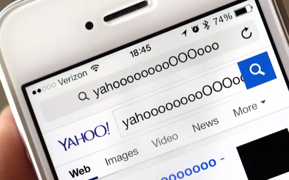 Yahoo vēlas un var pacelt Google