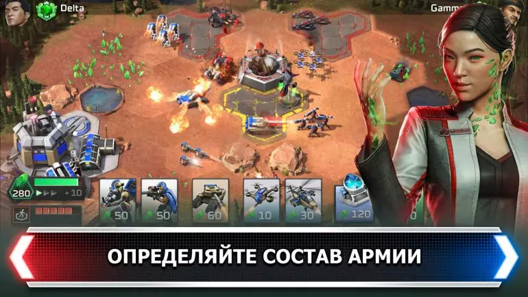 Online-Strategie Command & Conquer: Rival Erhältlich auf iOS und Android 25837_5