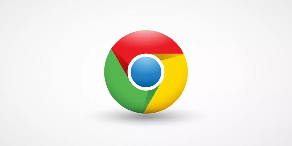 እንዴት በአድራሻ አሞሌ Chrome ውስጥ የመጠይቅ ማሳያ ለመፈለግ ለማንቃት 2592_1