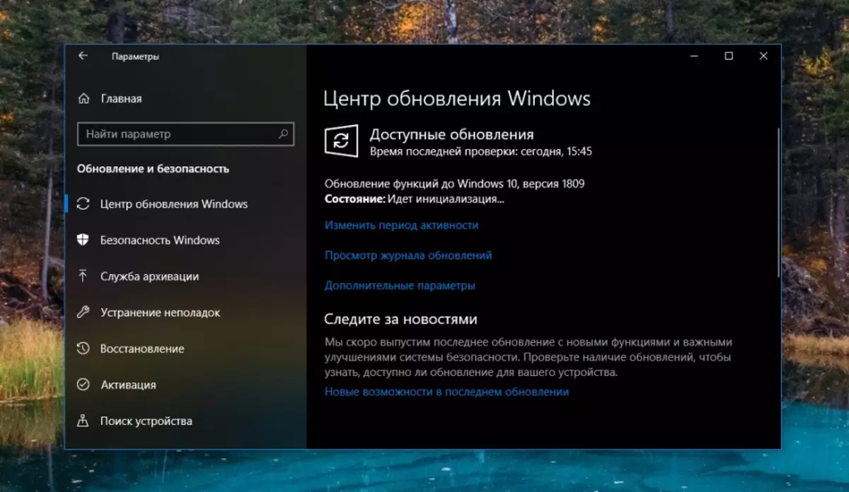 Windows 10.