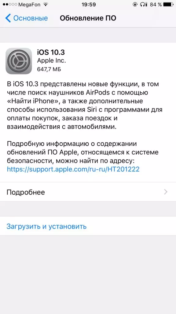 I-OS 10.3.