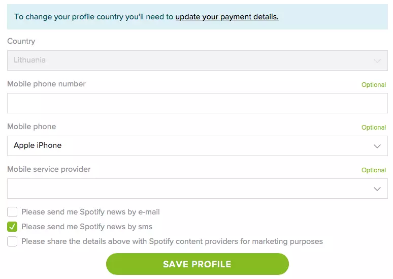 Πώς να χρησιμοποιήσετε το Spotify στη Ρωσία