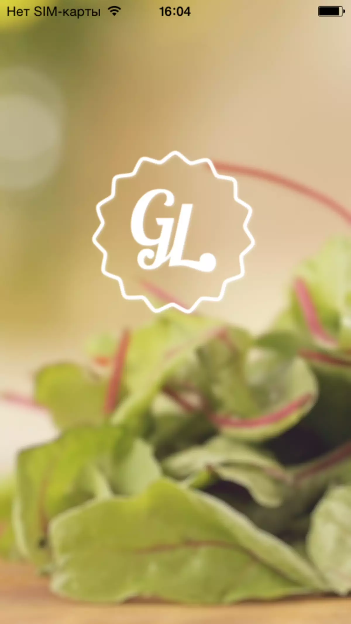 Gastrolab.tv.