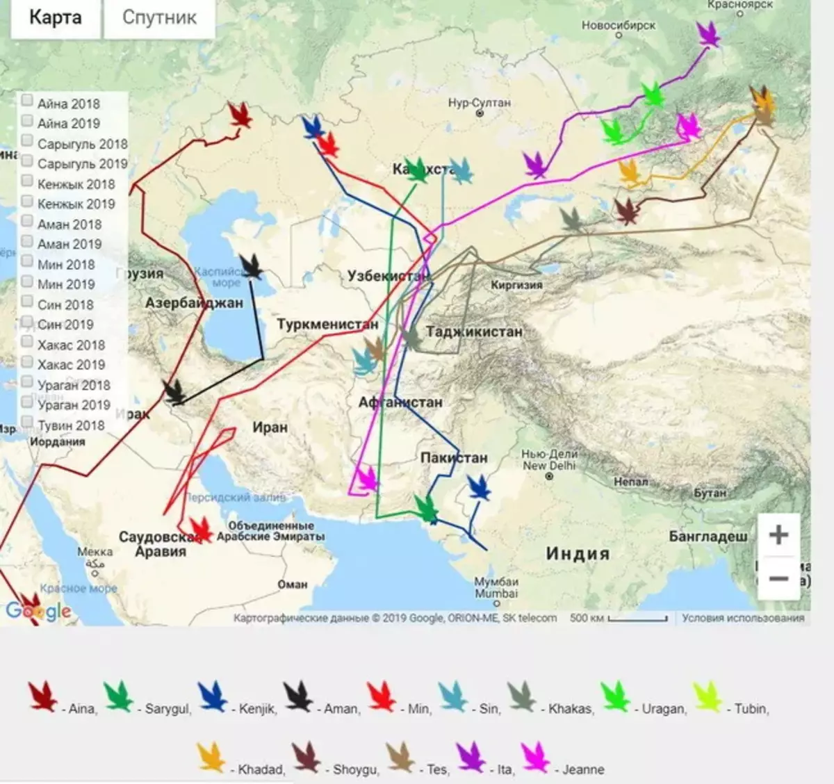 Mappa di Birds.