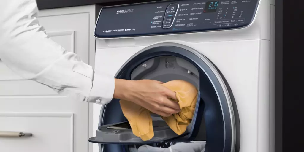 Samsung addwash WW6600R