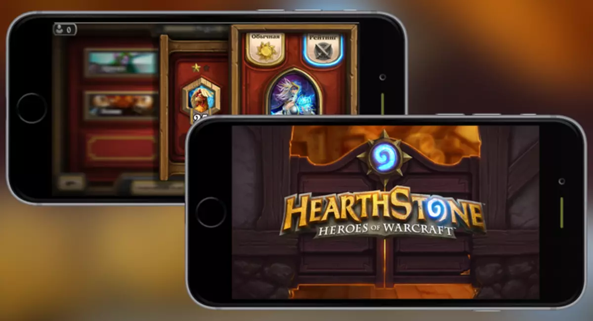 Hearthstone għall-iPhone.