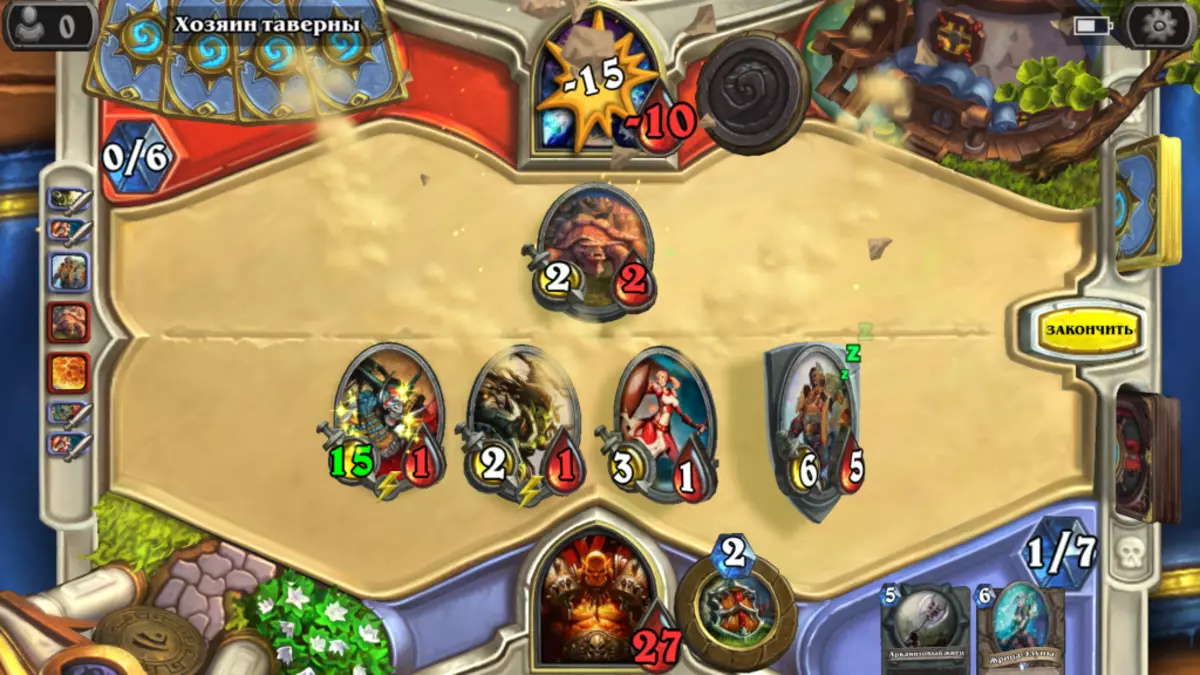 Hearthstone għall-iPhone.