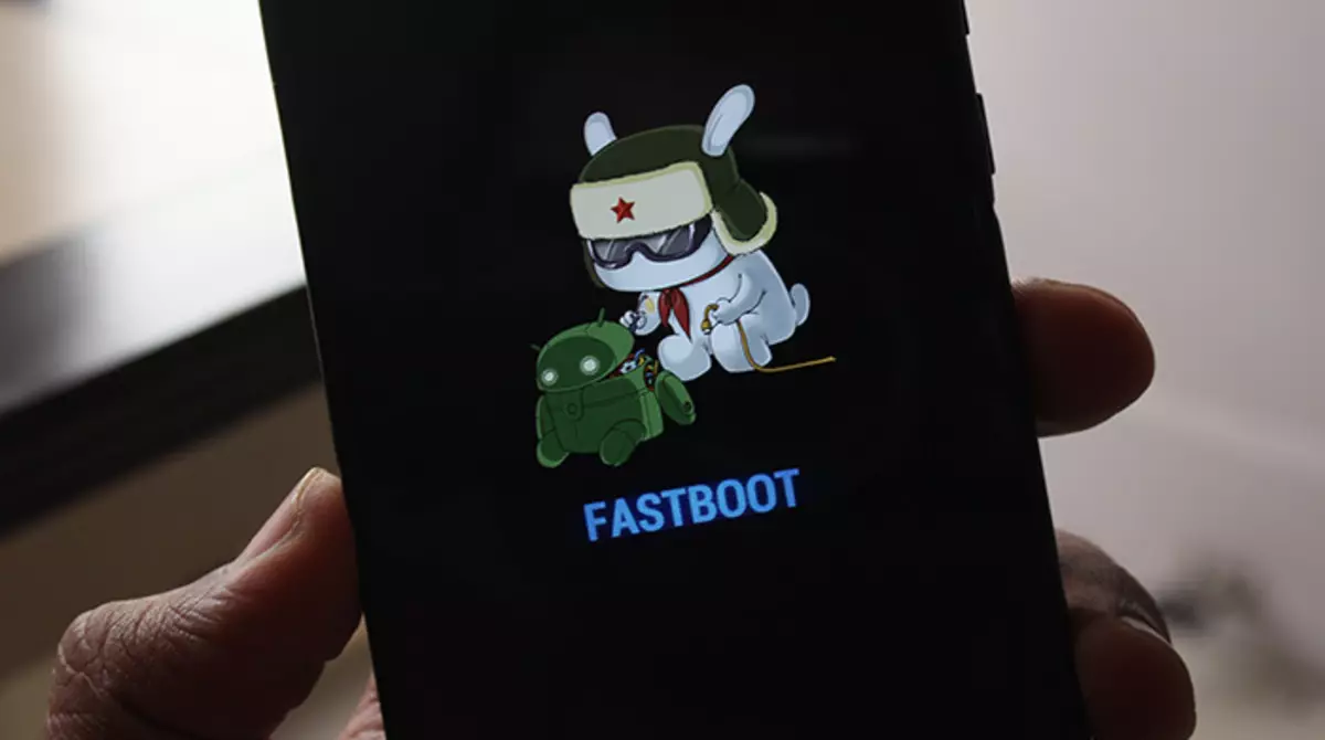 Fastboot.