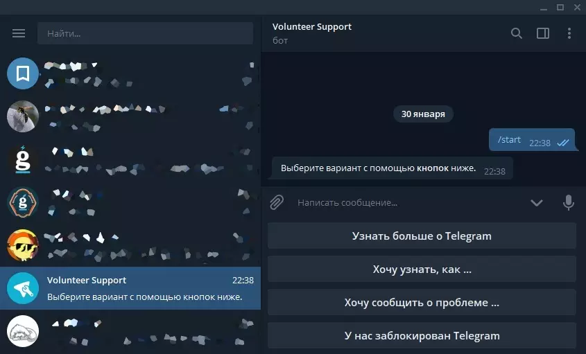 Hur man kontaktar Telegrams tekniska support 27176_3