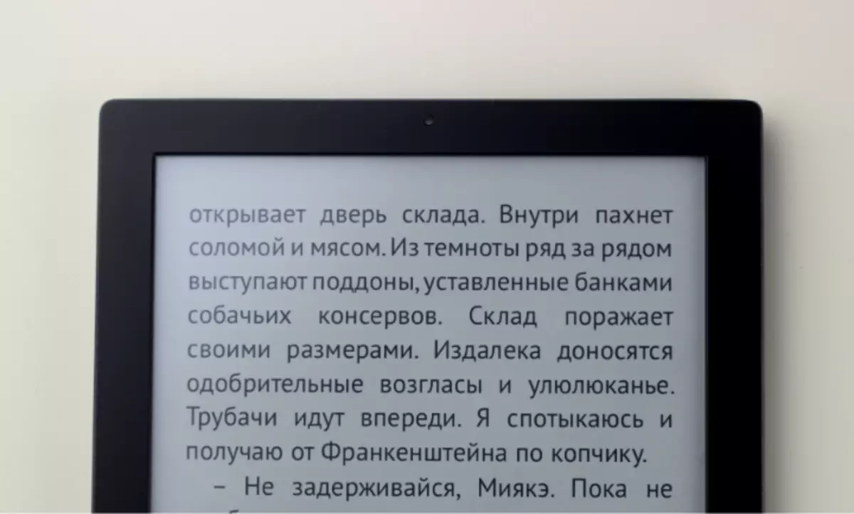 Халаасны дэвтэр 630 загвар.