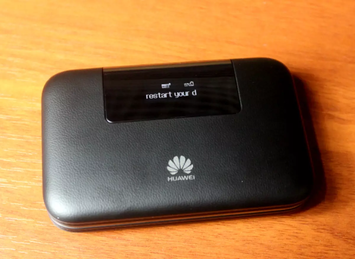 routers huawei.