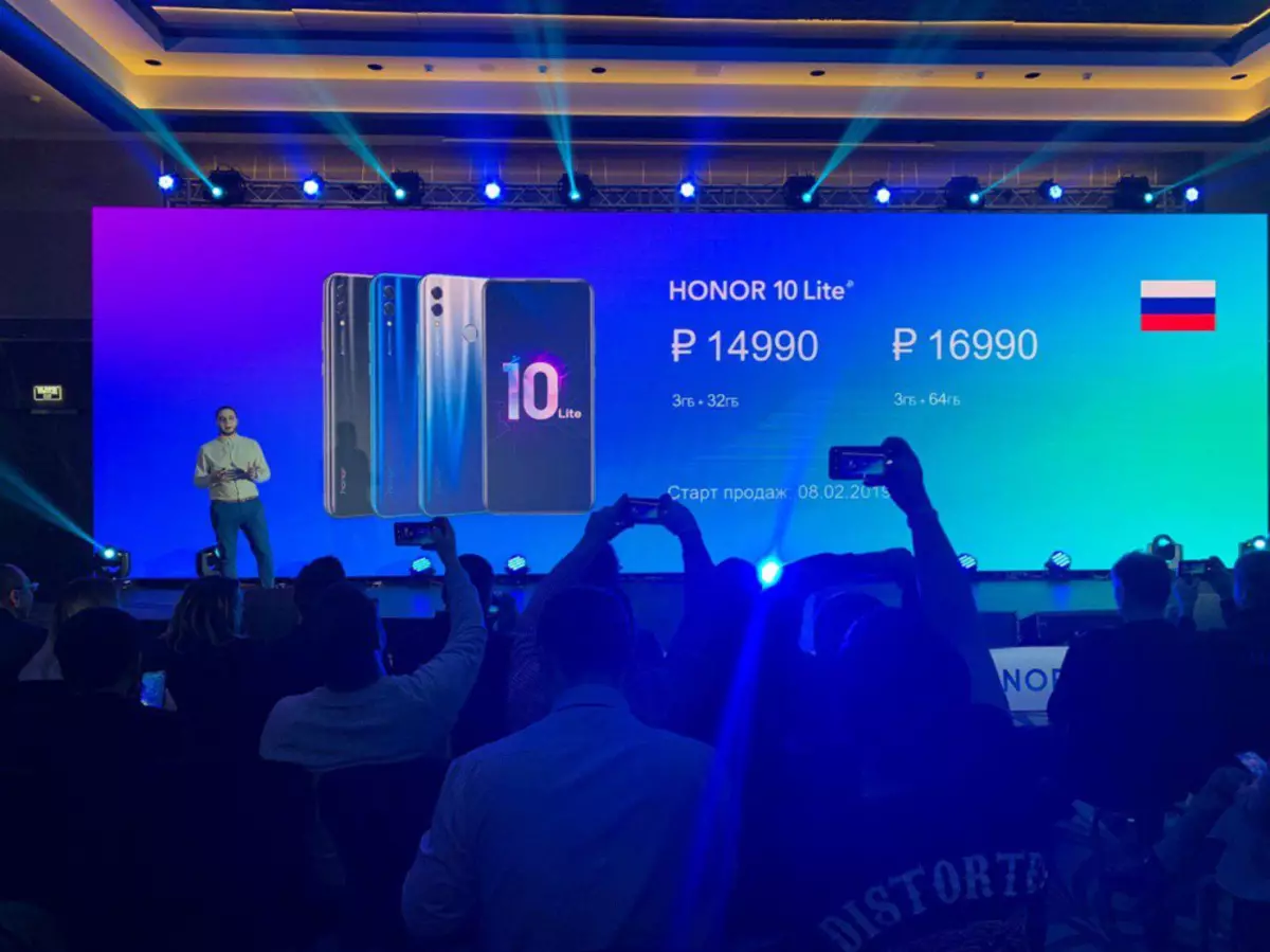 Honor 10 Lite Venemaal - üks parimaid odavaid nutitelefonid 27309_2