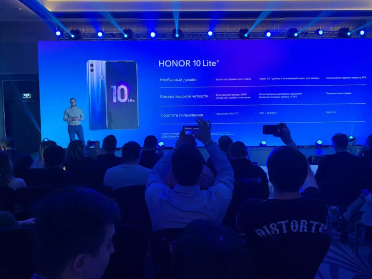 Honor 10 Lite en Rusia - un dos mellores teléfonos intelixentes 27309_3