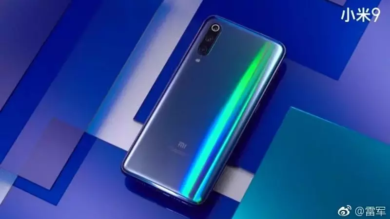 أظهر الفصل XIAOMI الرائد الهاتف الذكي الجديد MI 9 27478_6