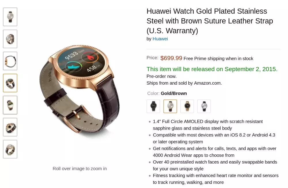 Huawei Watch - השעות הראשונות על אנדרואיד ללבוש עם תמיכה iOS 27658_4