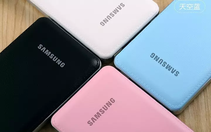 Samsung Battery Pack 16800mAh