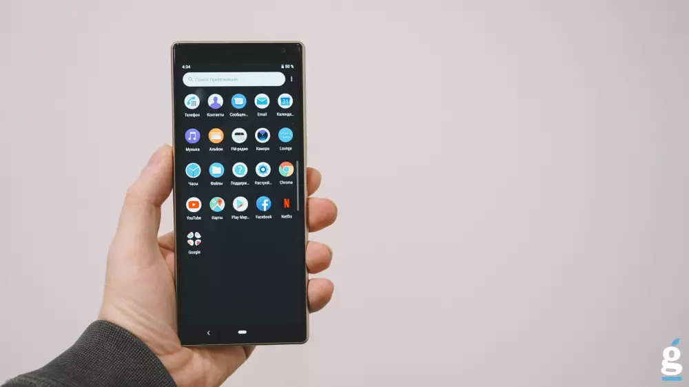 Нашы першыя ўражанні ад Sony Xperia 10 і Xperia 10 Plus 27729_14