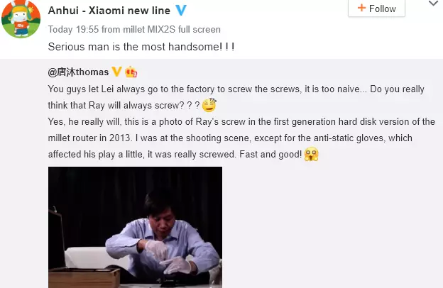 Xiaomi.