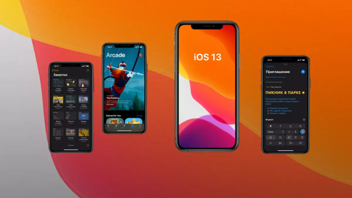 IOS 13.2 Zwrócił użytkowników do Ery, gdy nie było wielozadaniowości 2798_2