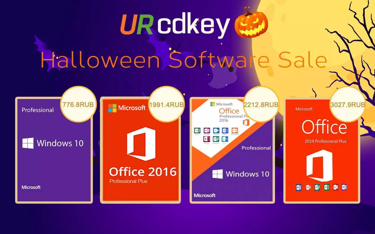 Halloween Prodaja na Urcdkey: Windows 10 Pro za samo 776,80 rubljev.