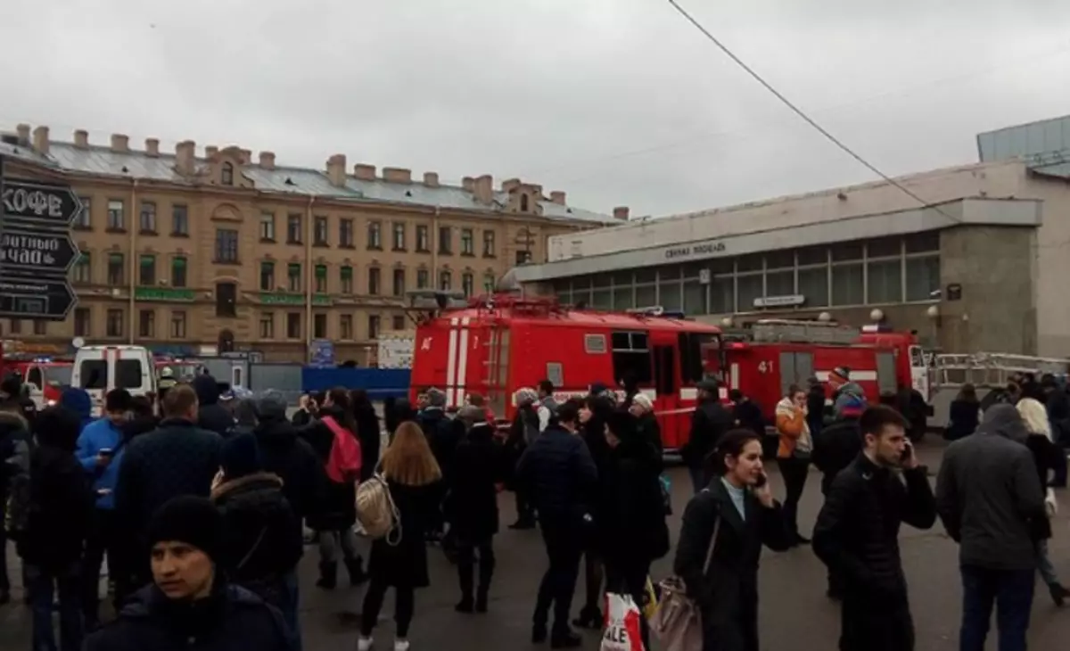 Splużjonijiet fis-subway ta 'San Pietruburgu