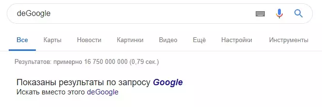 Degoogle