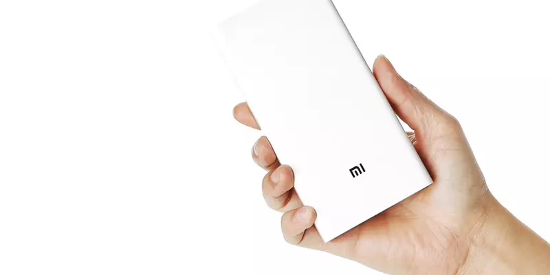 Xiaomi PowerBank.