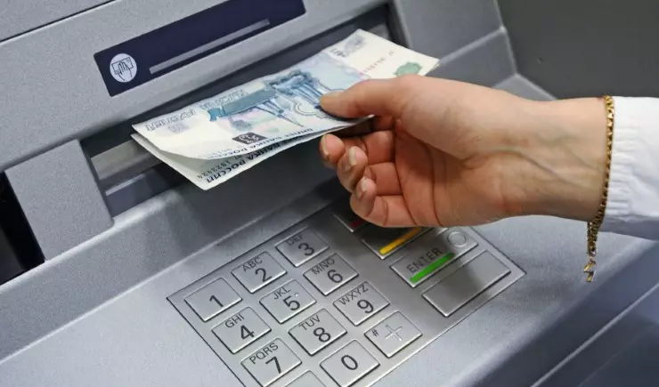 I-Kaspersky Leb iphande ngemeko yokunyamalala kwemali kwi-ATM