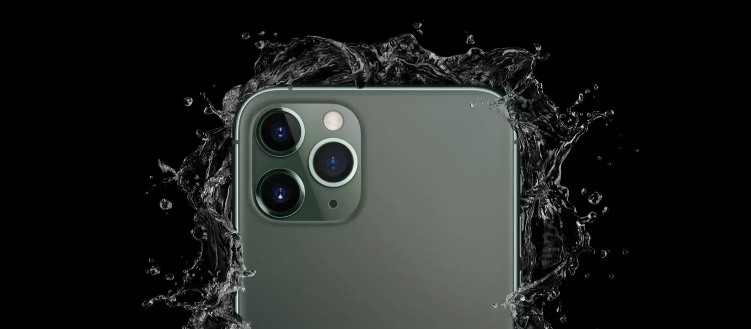 Bilder för djup fusion iPhone 11