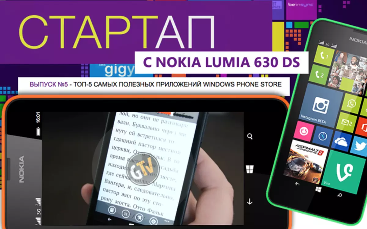 Top 5 gagnlegur Windows Phone Store forrit