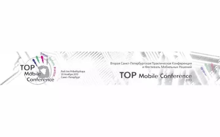 Top Mobile 2014 Conference - Best Cio North-West