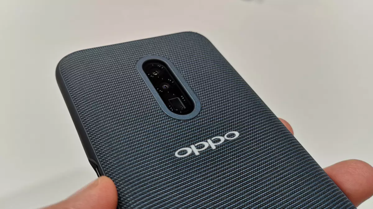 Oppo ។