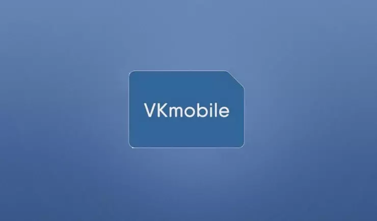 Amb Google Play, aparegut VK Mobile App