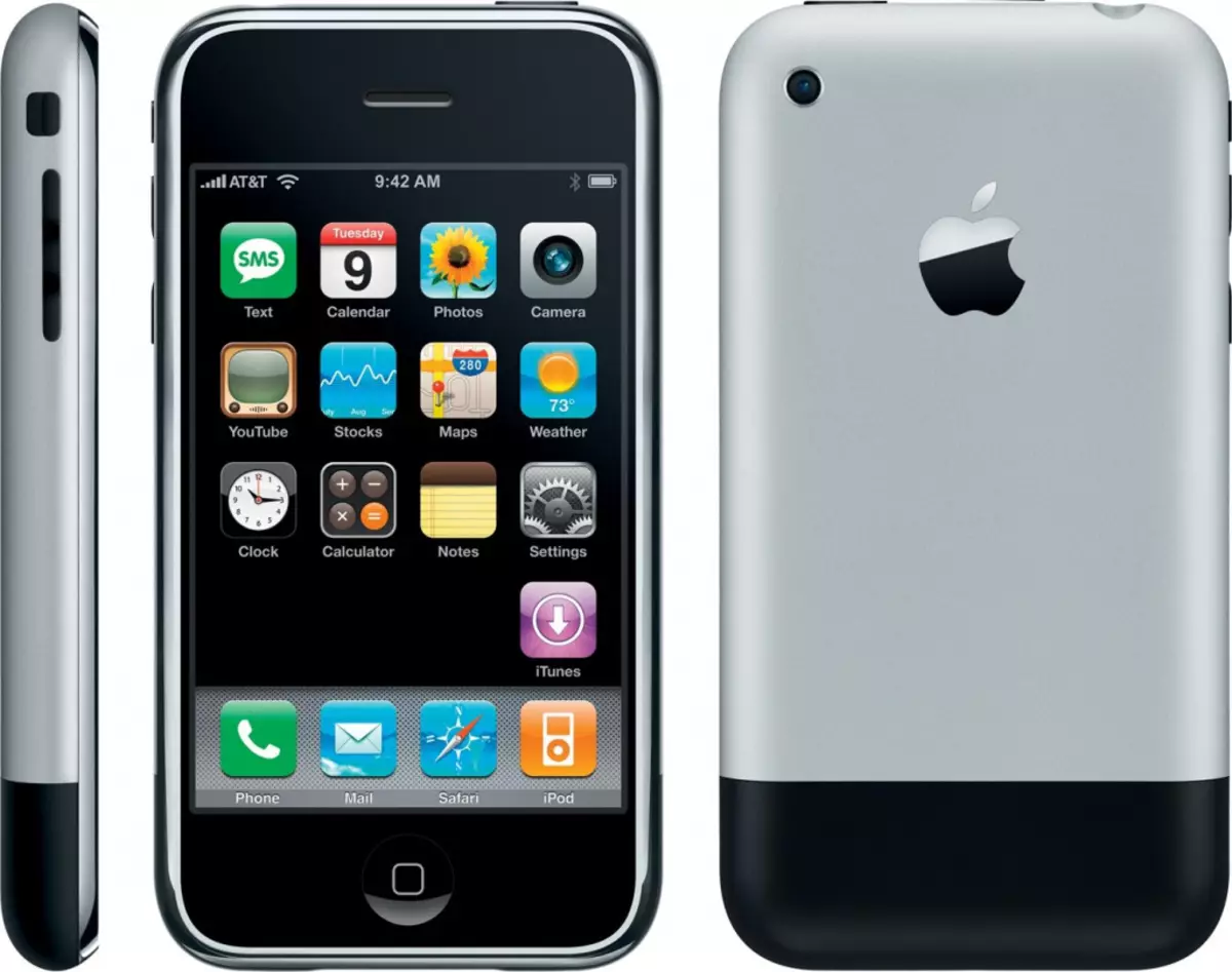 iphone 2007.